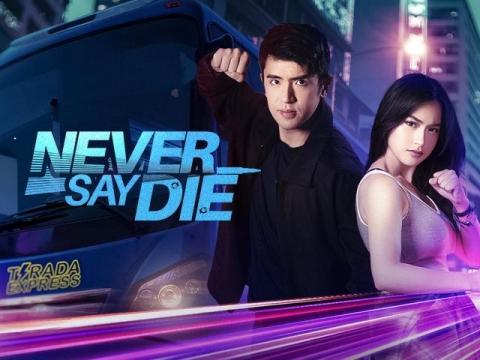 Never Say Die February 20 2026 Today Replay Episode